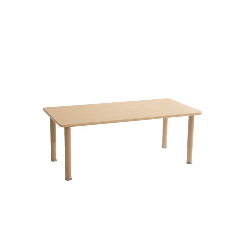 Adjustable Height Rectangular Table | Furniture & Storag